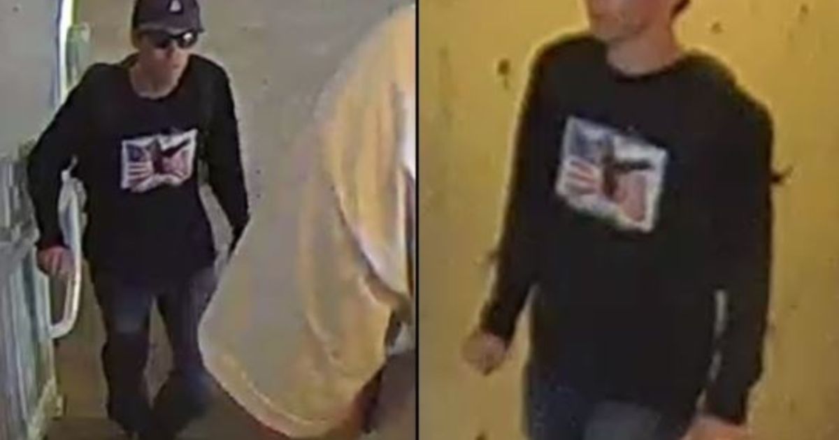 Το FBI έδωσε στη δημοσιότητα φωτογραφίες υπόπτου για τη δολοφονία του ...