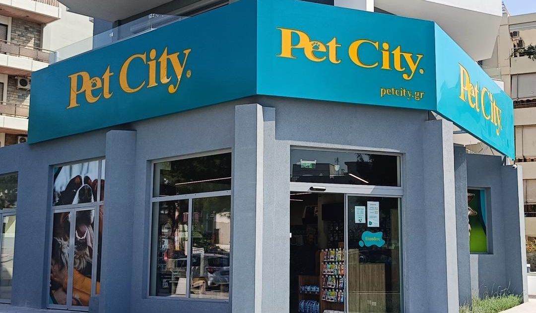 Pet City: Αύξηση κύκλου εργασιών κατά 4,1% στα €67,5 εκατ. το 2024 ...