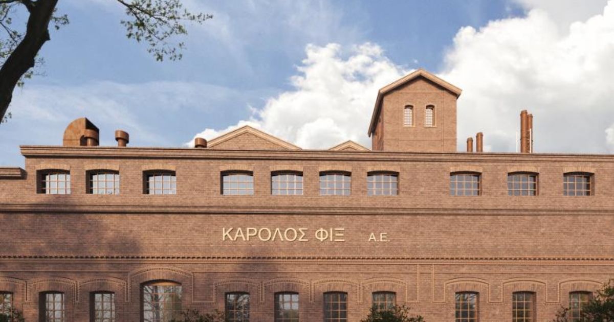 Το 2028 και το 2029 ολοκληρώνονται τα μεγάλα έργα της DIMAND σε ...