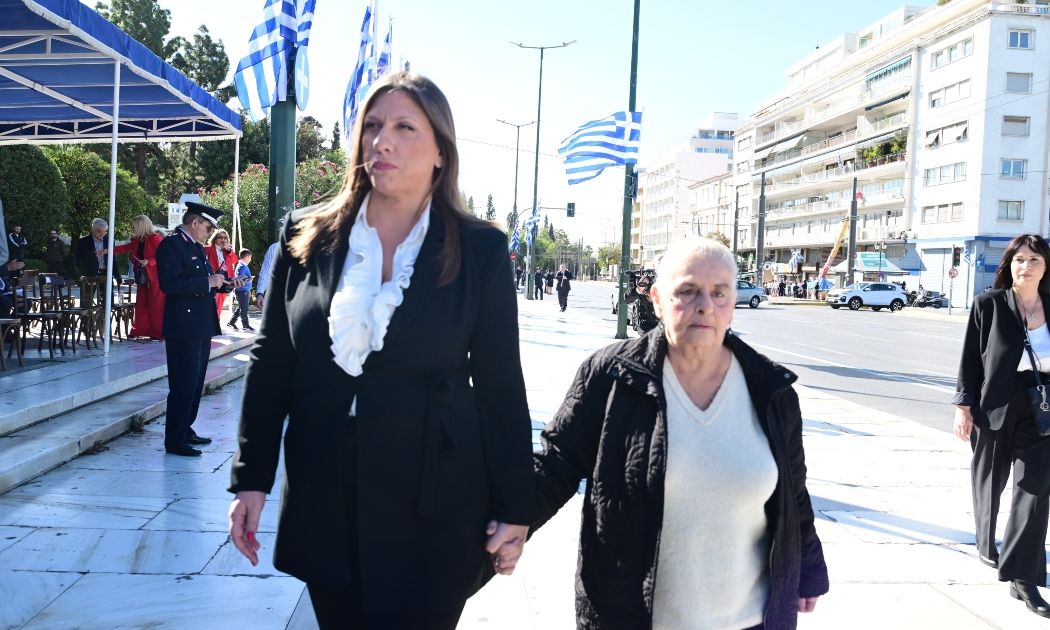 Κωνσταντοπούλου για 28η Οκτωβρίου: «Να παλεύουμε για Ελευθερία και ...