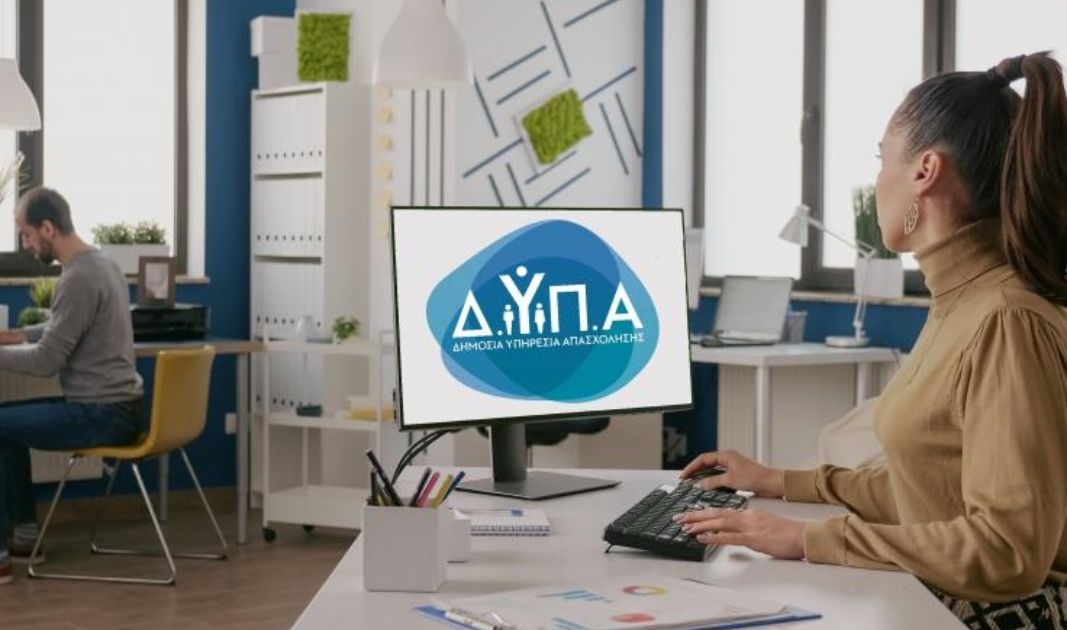 ΝΕΟ!12.000 θέσεις εργασίας με μισθός έως 1.256€ το μήνα- Ποιοι κάνουν ...