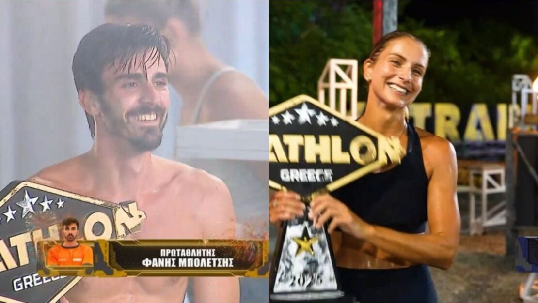 Exathlon: Η Στέλλα Ανδρεάδου και ο Φάνης Μπολέτσης είναι οι μεγάλοι ...