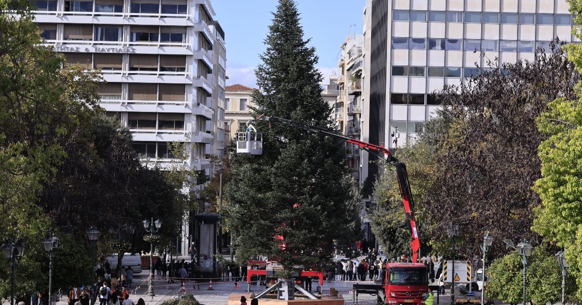 Χριστούγεννα στην Αθήνα: Πότε φωταγωγείται το δέντρο - Το πρόγραμμα της ...