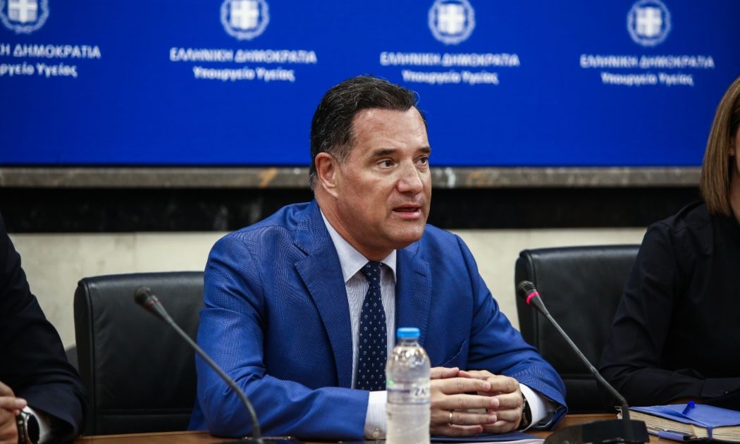 Άδωνις και ΕΣΥ: Το 13% που αλλάζει τη συζήτηση για την Υγεία | Ειδησεις ...