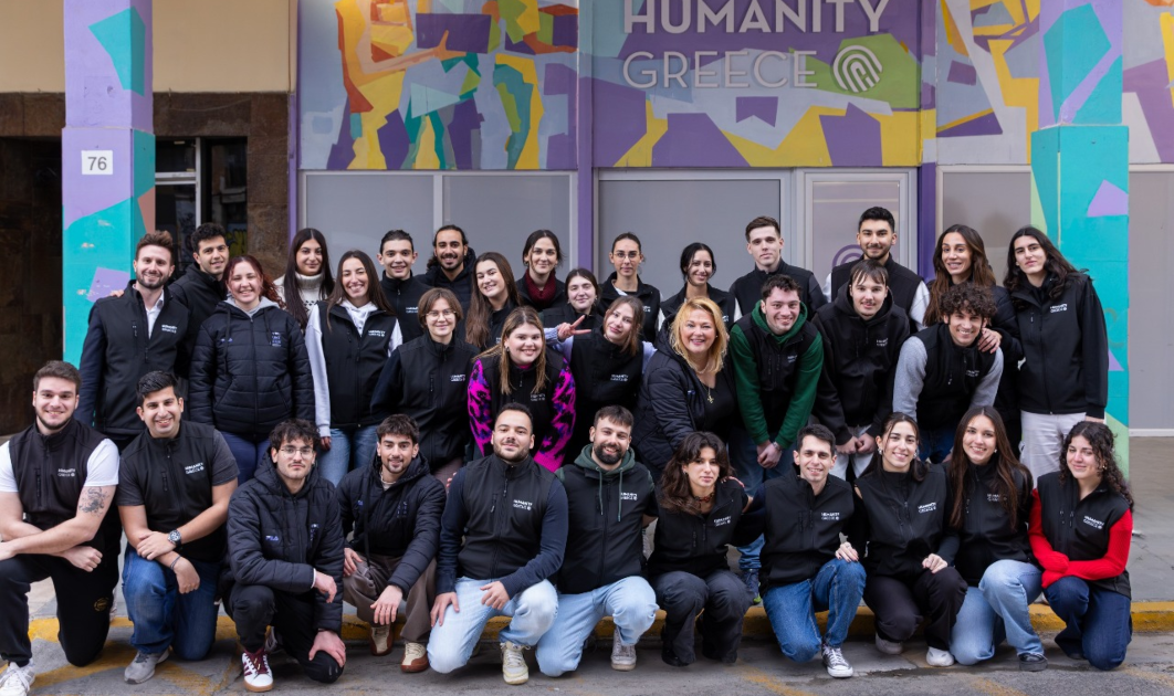 Humanity Greece: Μηνιαία στήριξη ευάλωτων νοικοκυριών σε όλη την χώρα ...