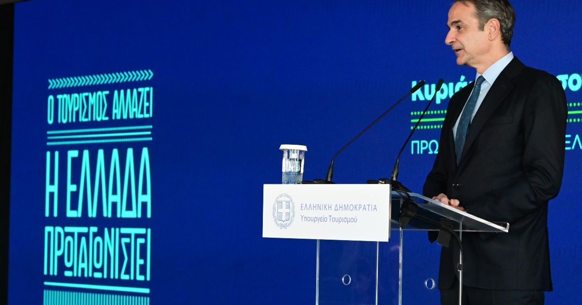 Μητσοτάκης για κοινωνική συμφωνία για ΣΣΕ: Συμβαίνει για 1η φορά στην ...