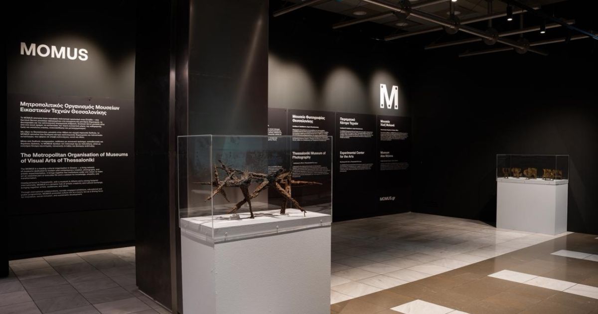 Άνοιξε το MOMUS Air στο Αεροδρόμιο «Μακεδονία» – Μουσείο Σύγχρονης ...