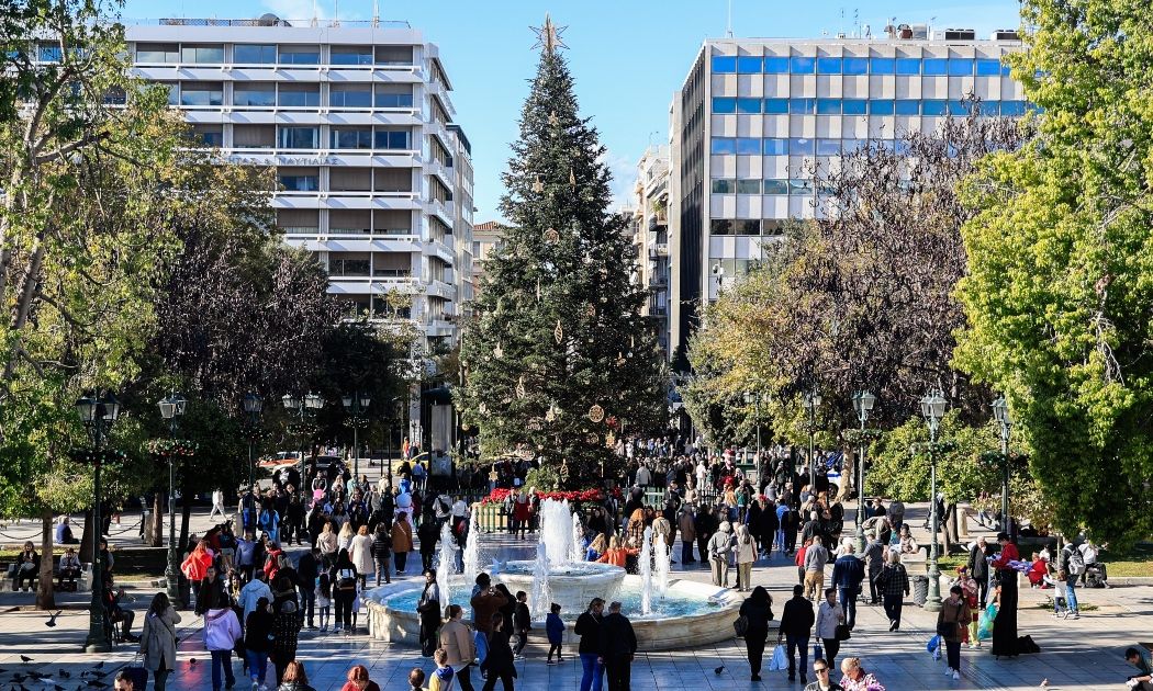 ΣΟΚ! Αυτοί είναι οι άτυχοι που δεν θα πάρουν ΔΩΡΟ Χριστουγέννων ...
