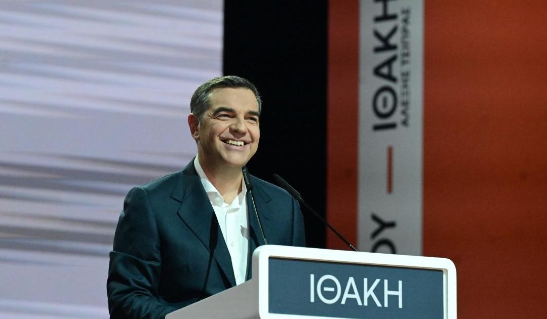 Ο Τσίπρας Ανάβει “Πράσινη Φωτιά”: Τα 4 Άλφα, το ESG και το Big Bang που ...