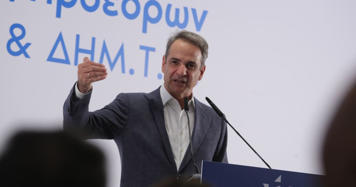 Μήνυμα Μητσοτάκη σε ΔΕΕΠ και ΔΗΜΤΟ: Η μεγάλη ευκαιρία για τον ευρωπαϊκό ...