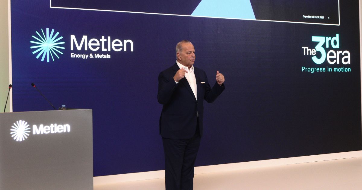 METLEN: Εγκρίθηκαν 90 εκατ. ευρώ από την ΕΤΕπ για την επένδυση ...