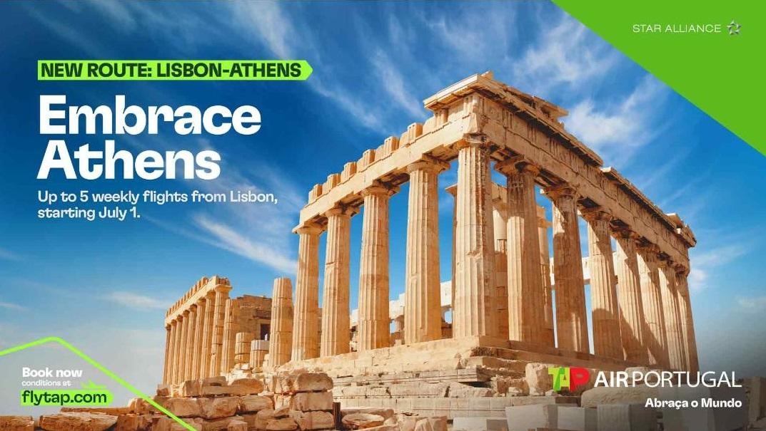 Μετά από 14 χρόνια η TAP βάζει ξανά πτήσεις Λισαβόνα-Αθήνα | Ειδησεις ...