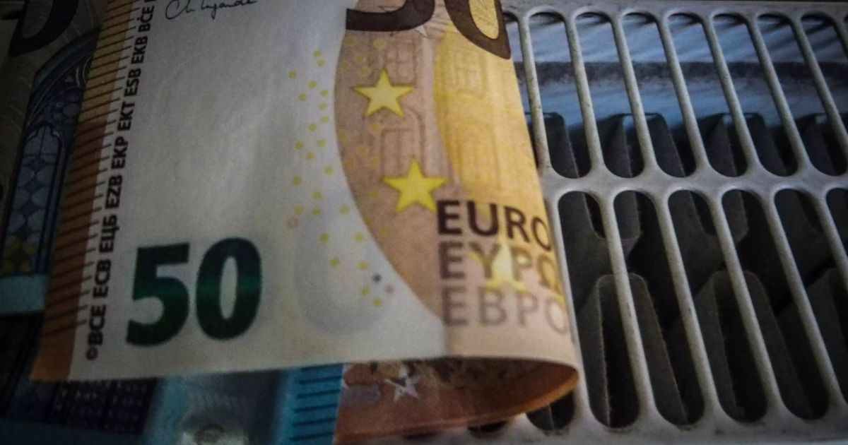Επίδομα θέρμανσης 2026: Οριστικό! Πότε θα καταβληθεί η δεύτερη δόση ...