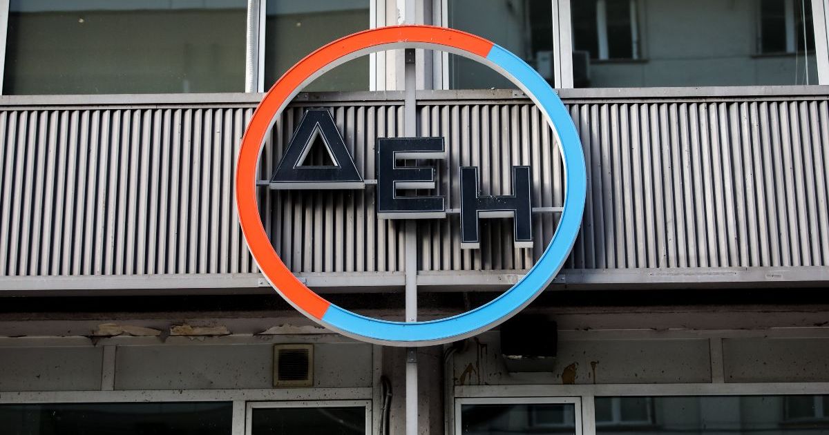 ΔΕΗ: Η ΑΜΚ των 4 δισ. αλλάζει το επενδυτικό αφήγημα του ομίλου ...