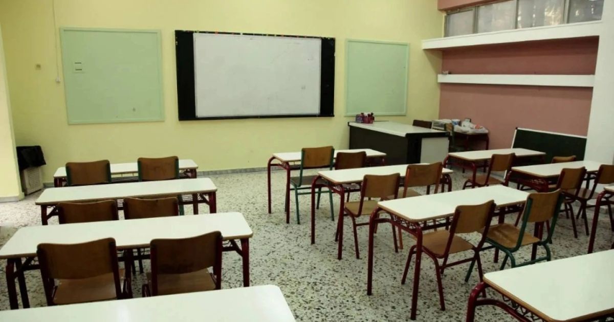 ΟΠΕΚΑ: Ευχάριστα νέα -Ποιοι μαθητές δικαιούνται 1.000 ευρώ | Ειδησεις ...